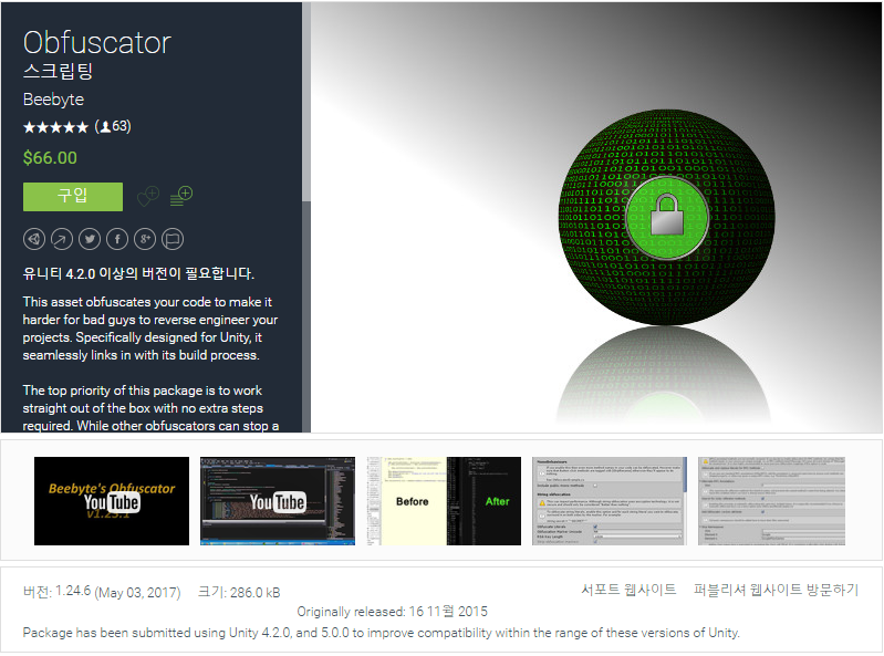 Kpaper Create Space: 2017