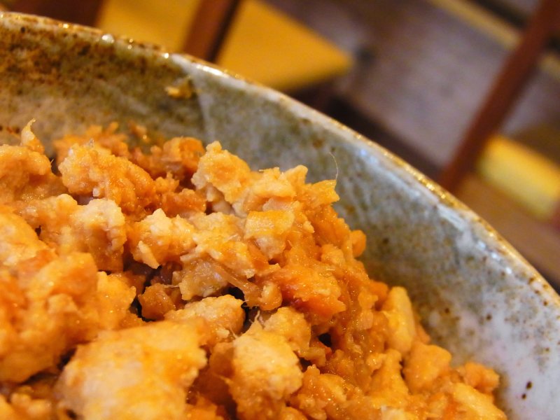 No reason!!: はなほ Hanaho in Sangenchaya