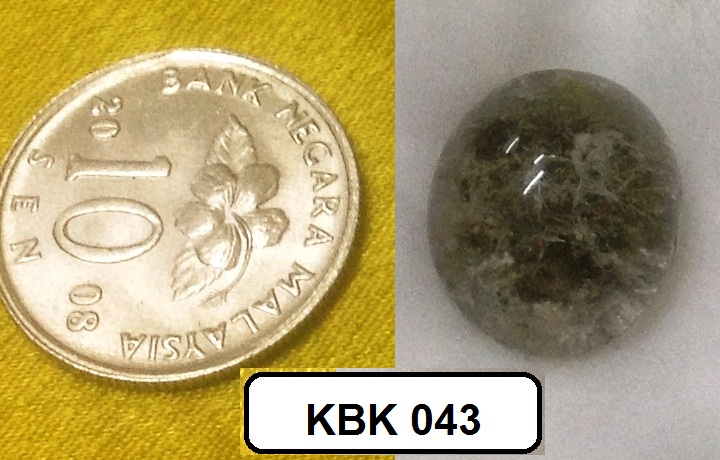 BATU KUASA JERAI