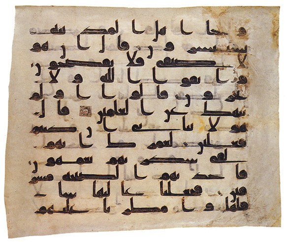 A History of Graphic Design: Chapter 4 - The Islamic Calligraphy