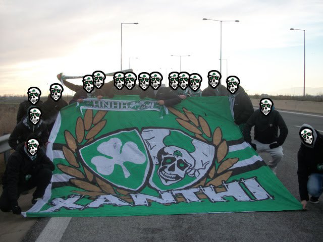 VRAHATI GATE 13: ΞΑΝΘΗ 13