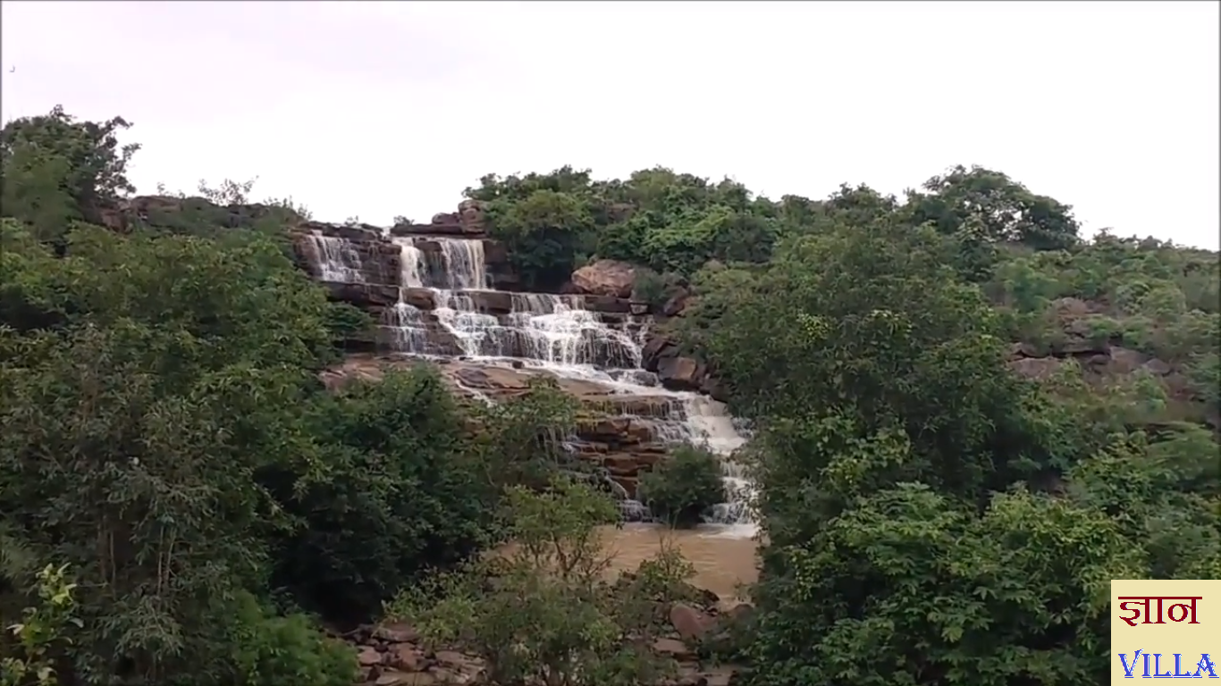 ज्ञान-Villa: छत्तीसगढ़ में जलप्रपात (Waterfall in Chhattisgarh)