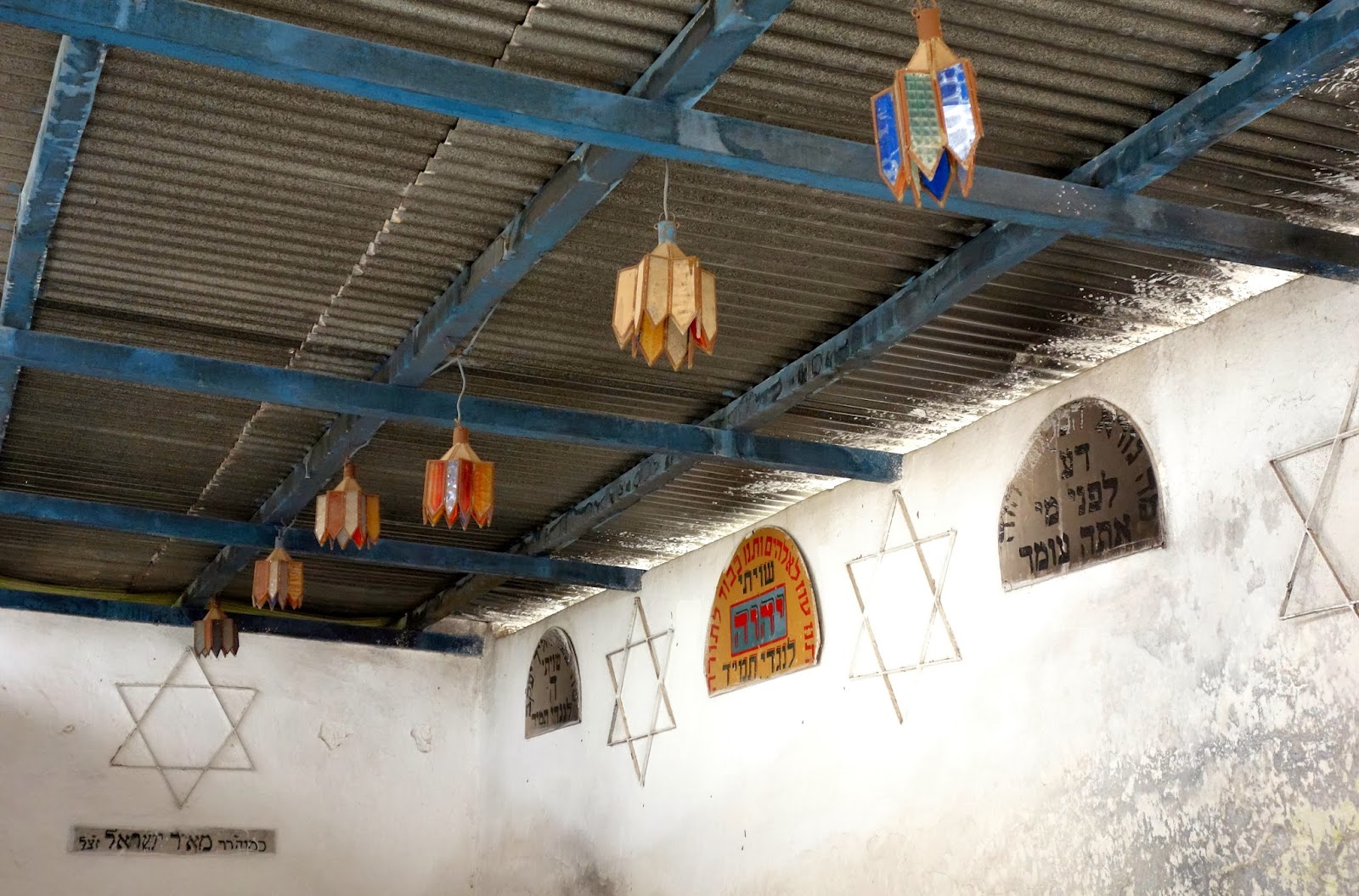 semifreelife: Fes' Jewish Cemetery & Synagogue