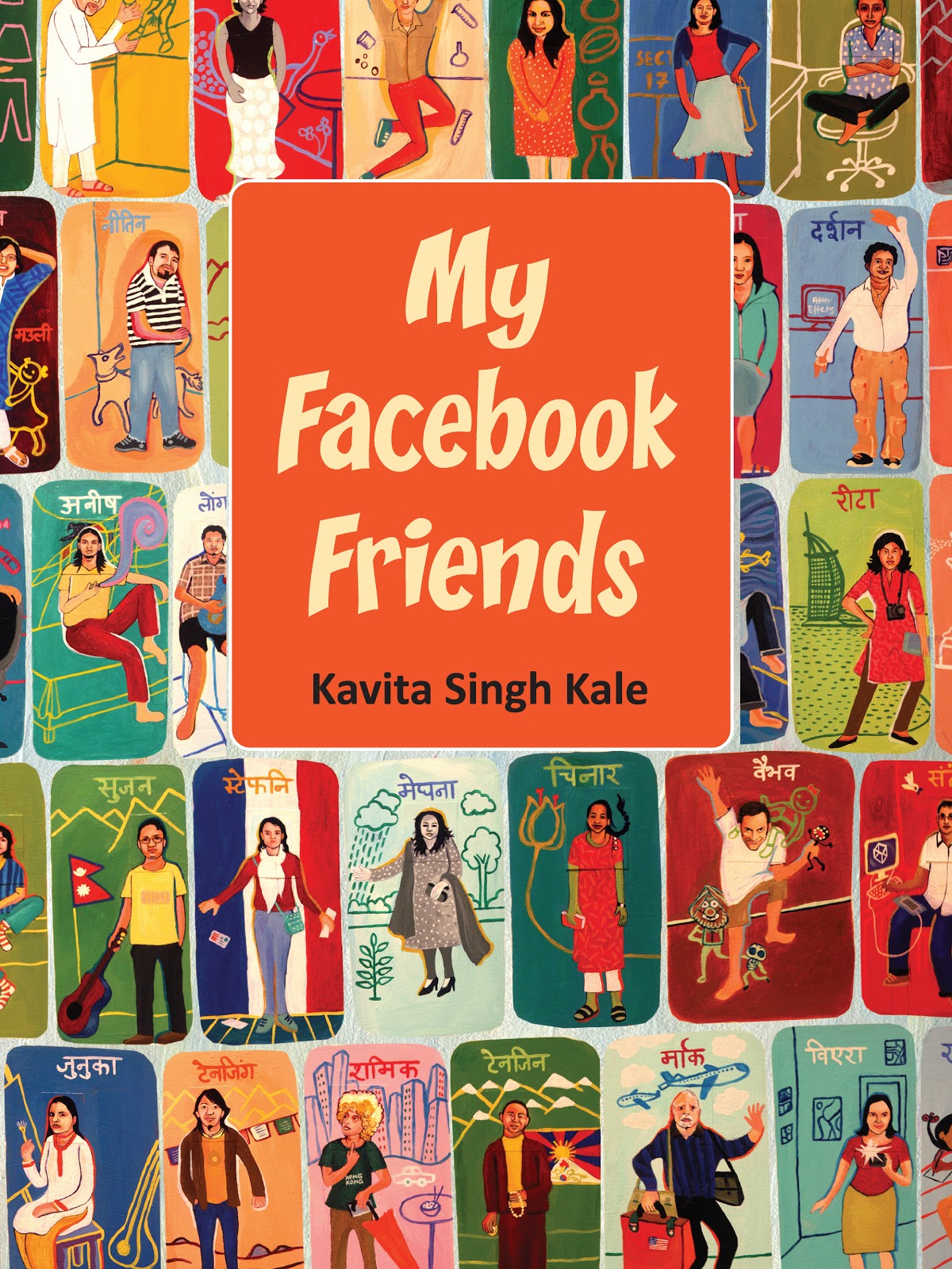 Tulika Publishers: Around the world in ten stories: My Facebook Friends