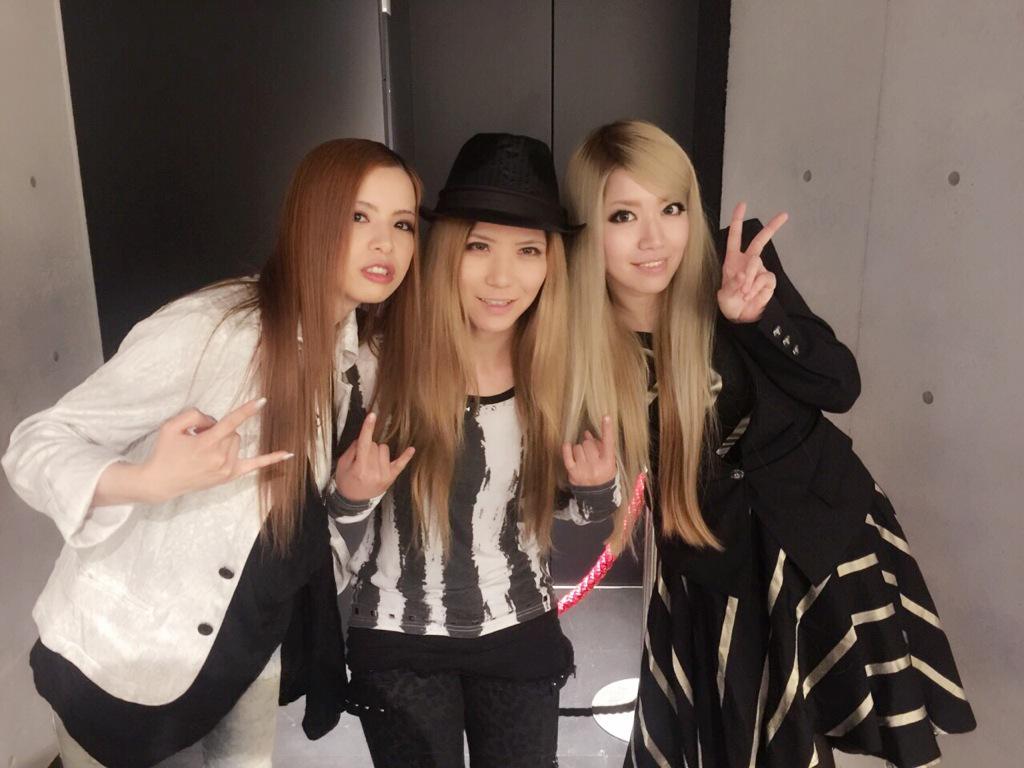 Metal Girls Collection: ¿Rami vuelve a Aldious? Rami nos Responde...