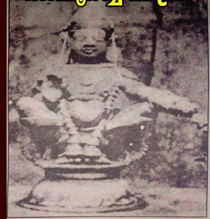 Old Photos Of Sabarimala