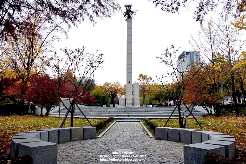travel tales: South Korea: Incheon: Inha University