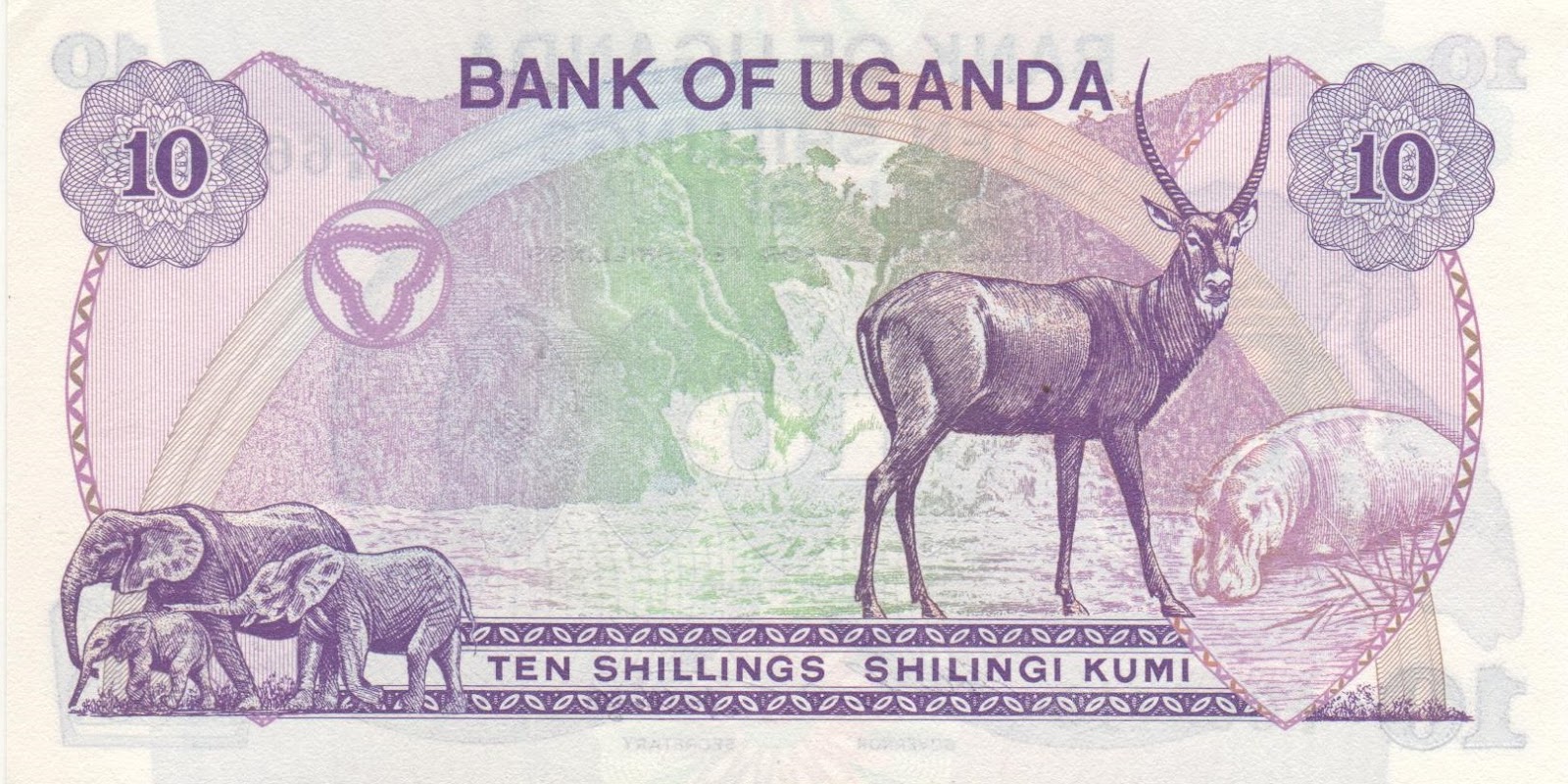 De lo social y mucho más: Billetes de Uganda