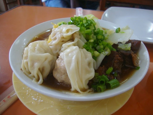 ERICJAZ FOODIES: CHARLIE WANTON SPECIAL