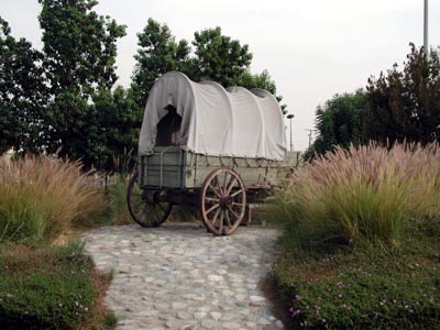 Landmark Adventures: El Monte