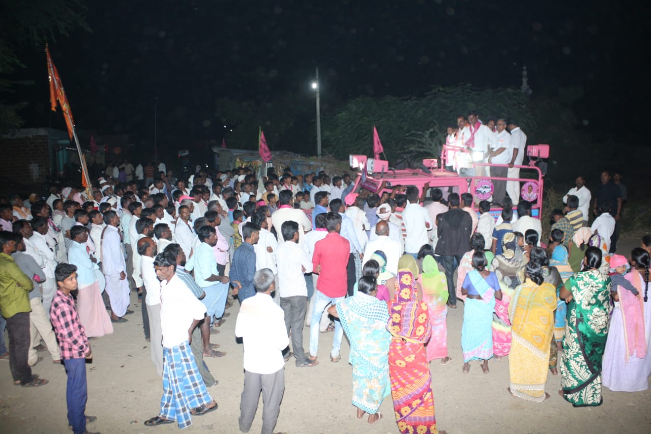 M.Bhupal Reddy MLA - Narayankhed: 2018