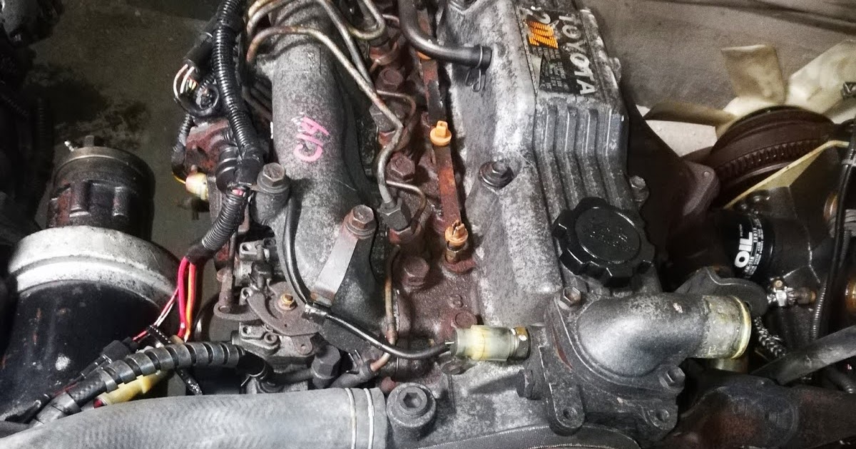 Products: Toyota 2DZ 4 cylinder engine