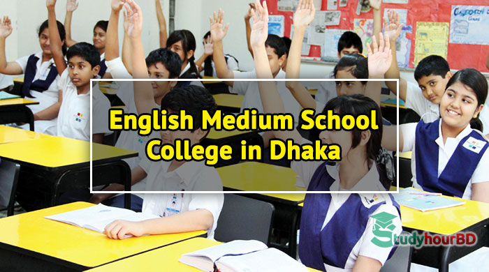 Top Ten Leading English Medium School & College in Dhaka, Bangladesh