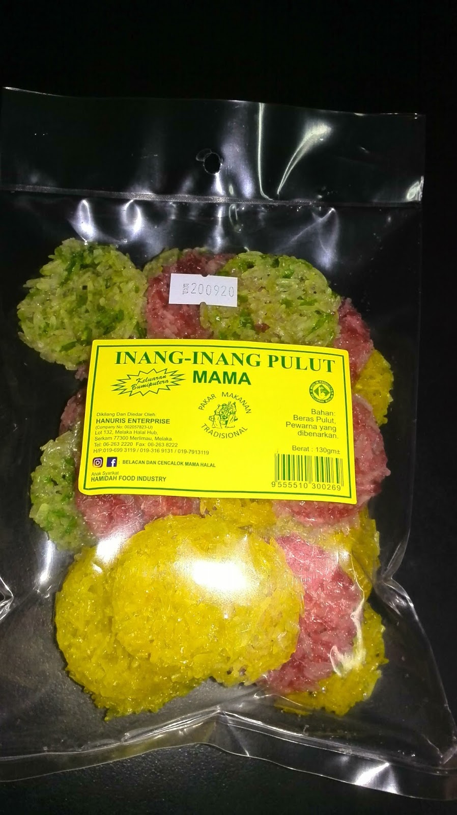 namakucella: INANG - INANG