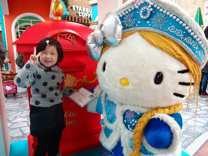 瞳．年．夢: 朗豪坊：HELLO KITTY & FRIENDS IN RUSSIA