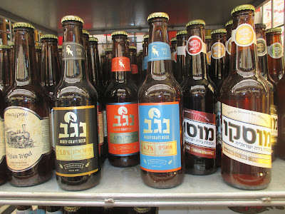 A Jewish Grandmother : Instead of The Usual Shabbat Wine... Israeli Beer