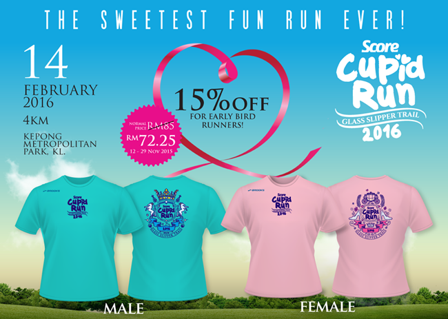 Can You Be My Cinderella For Score Cupid Run 2016 on Valentine Day ...