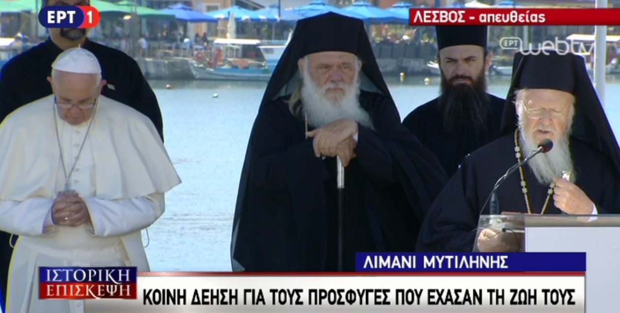 ''Ουρανοκατέβατοι'' Ομάδα Σύγχρονου Αστρολογικού Προβληματισμού ...