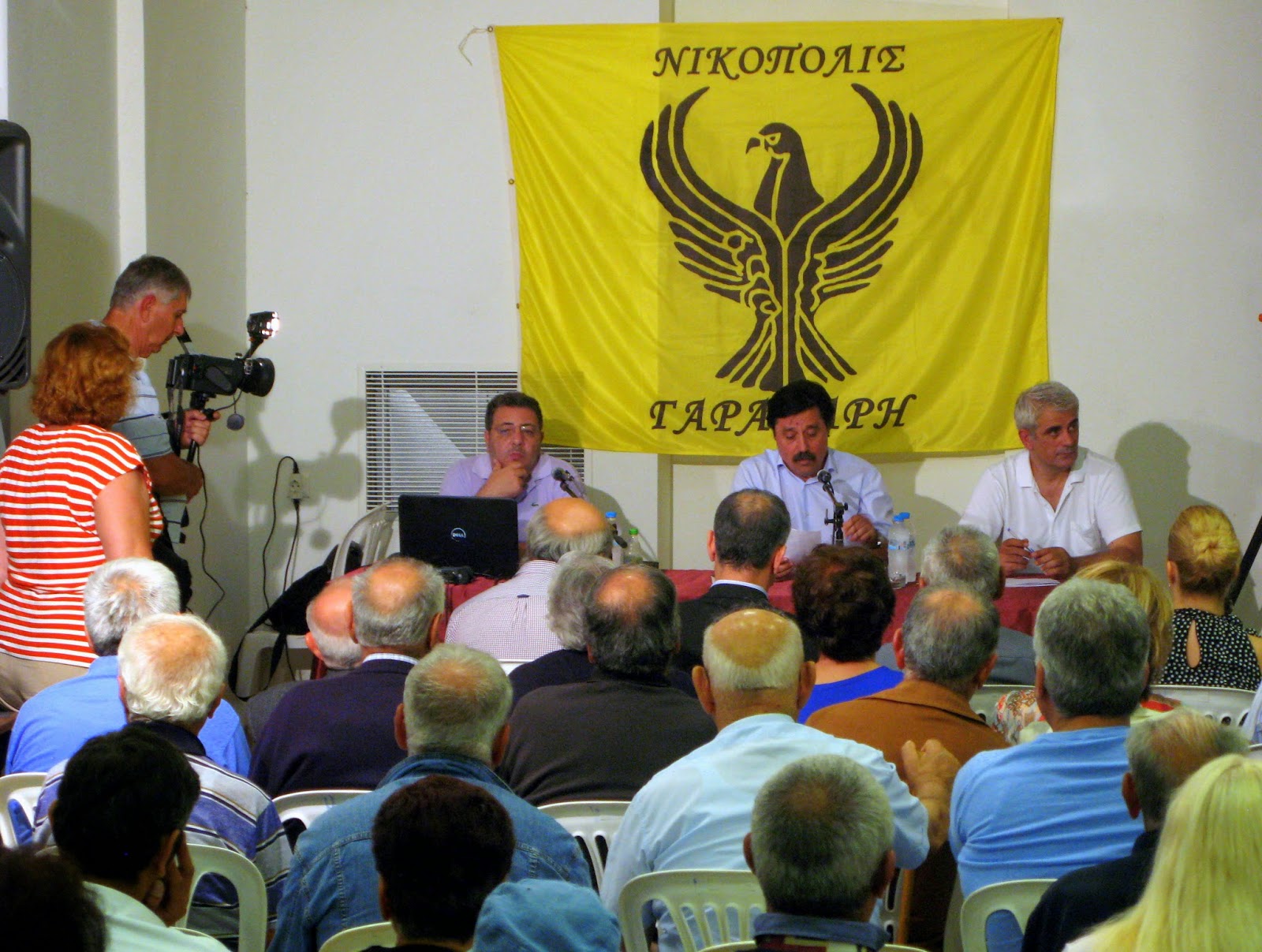ΝΙΚΟΠΟΛΙΣ ΠΟΝΤΟΥ: "Ιμπραχίμ, ο γιός του Ηρακλή" - Παρουσίαση στη ...
