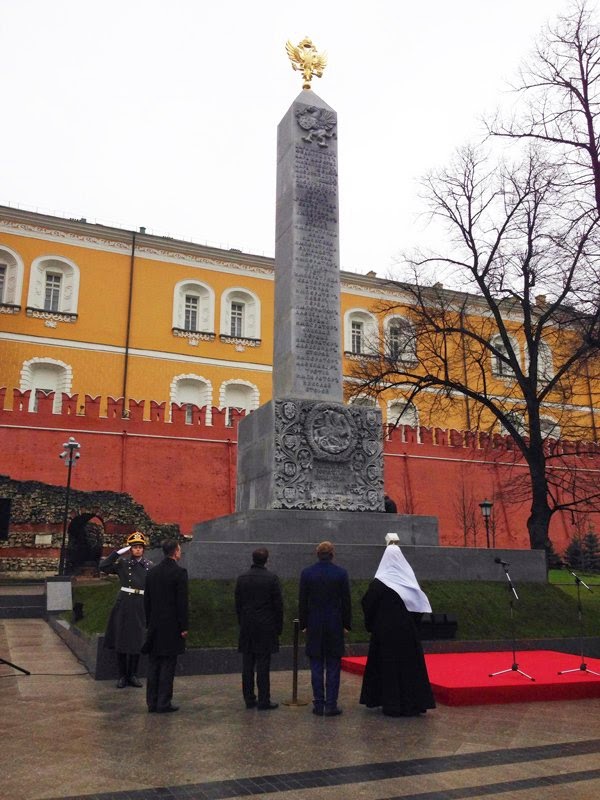 Moscú de la Revolución: Un año después de la desaparición del obelisco ...