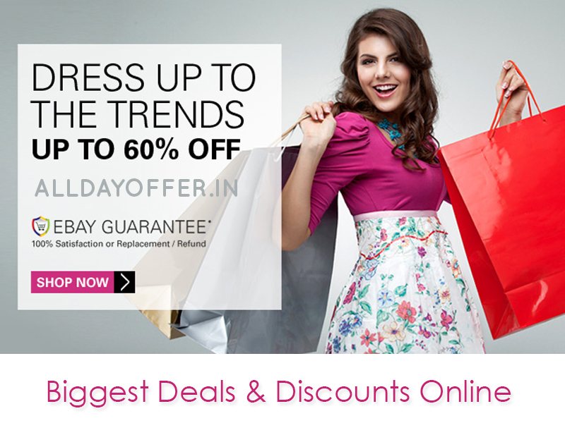 All Day Offer: Online shopping special offers today