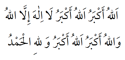 Lafadz Takbir Idul Fitri plus Video Malam Takbiran - Muslim Buzzer