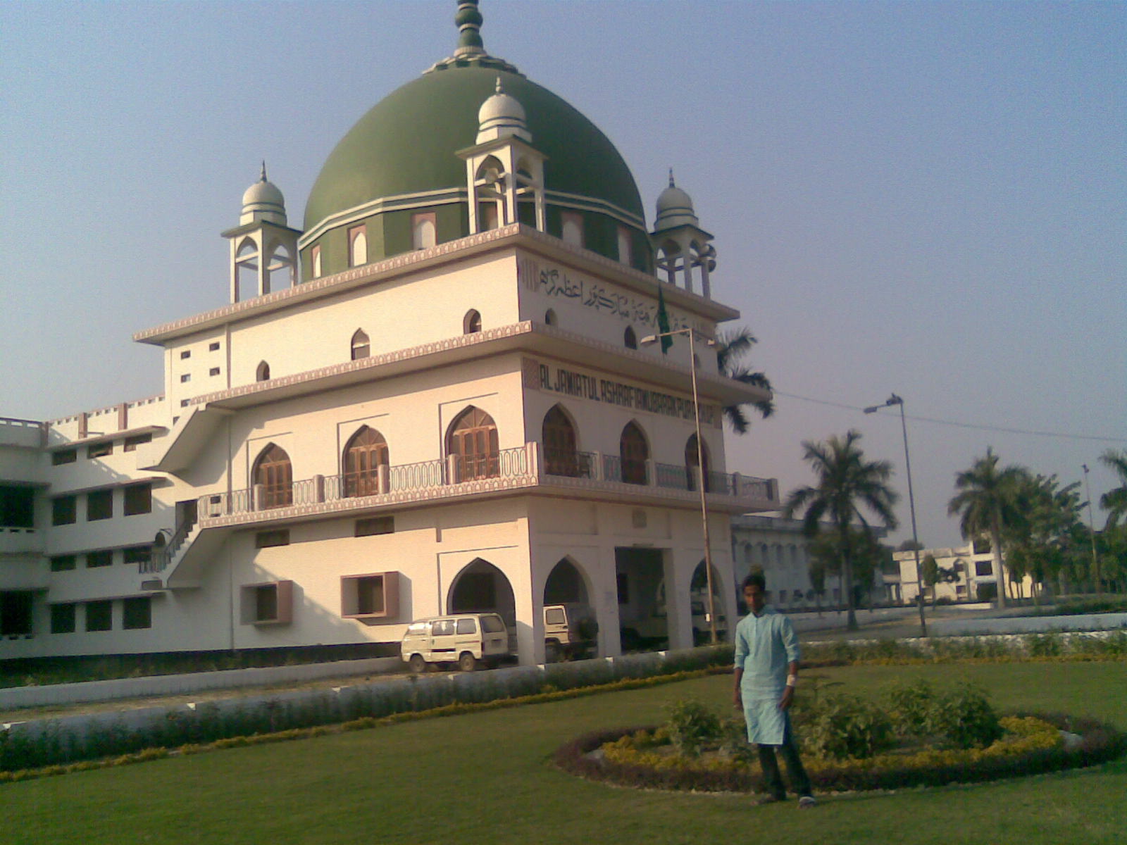 mubarakpur