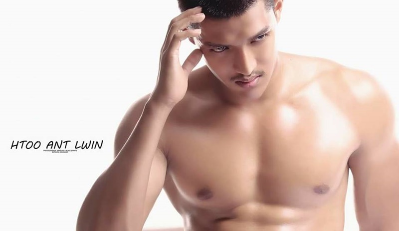 Grand Boyzone: Htoo Ant Lwin 2