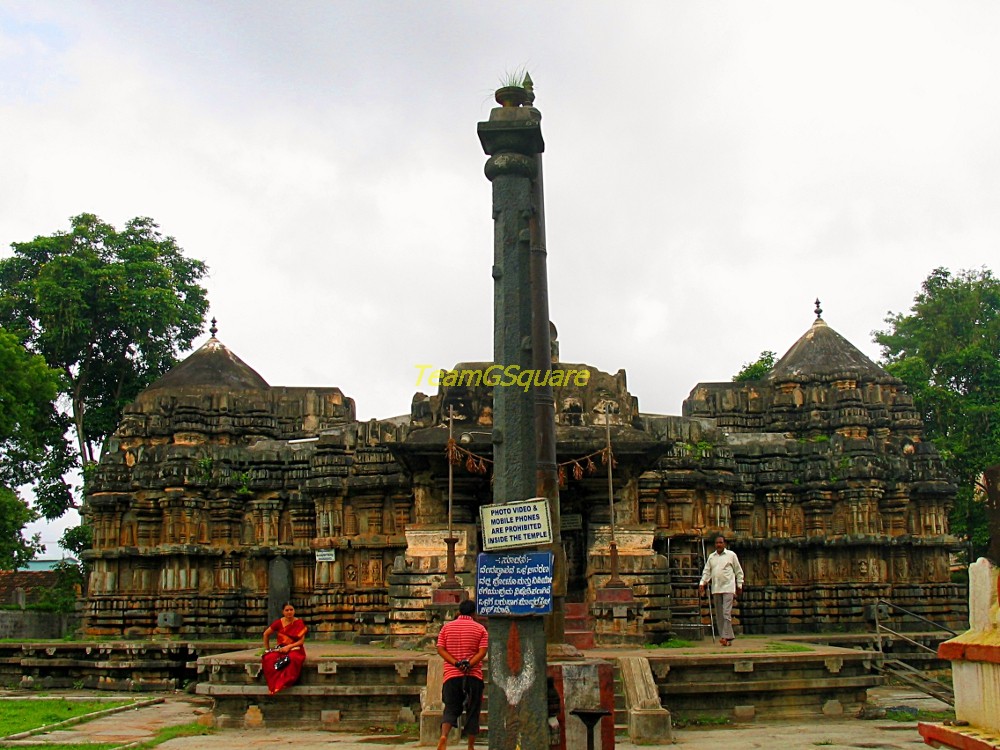 Team G Square: Top 100 Must Visit Lesser Known Temples of Karnataka ...