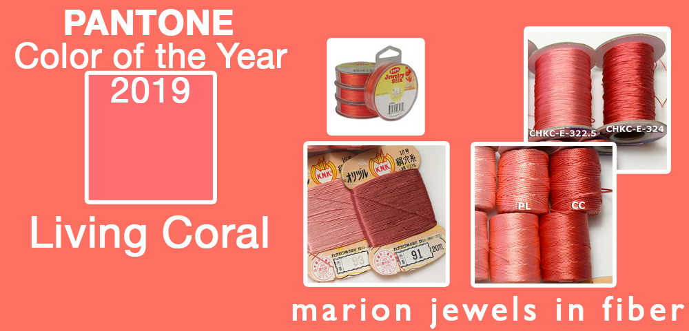 Marion Jewels in Fiber - News and Such: Pantone Color of the Year 2019 ...