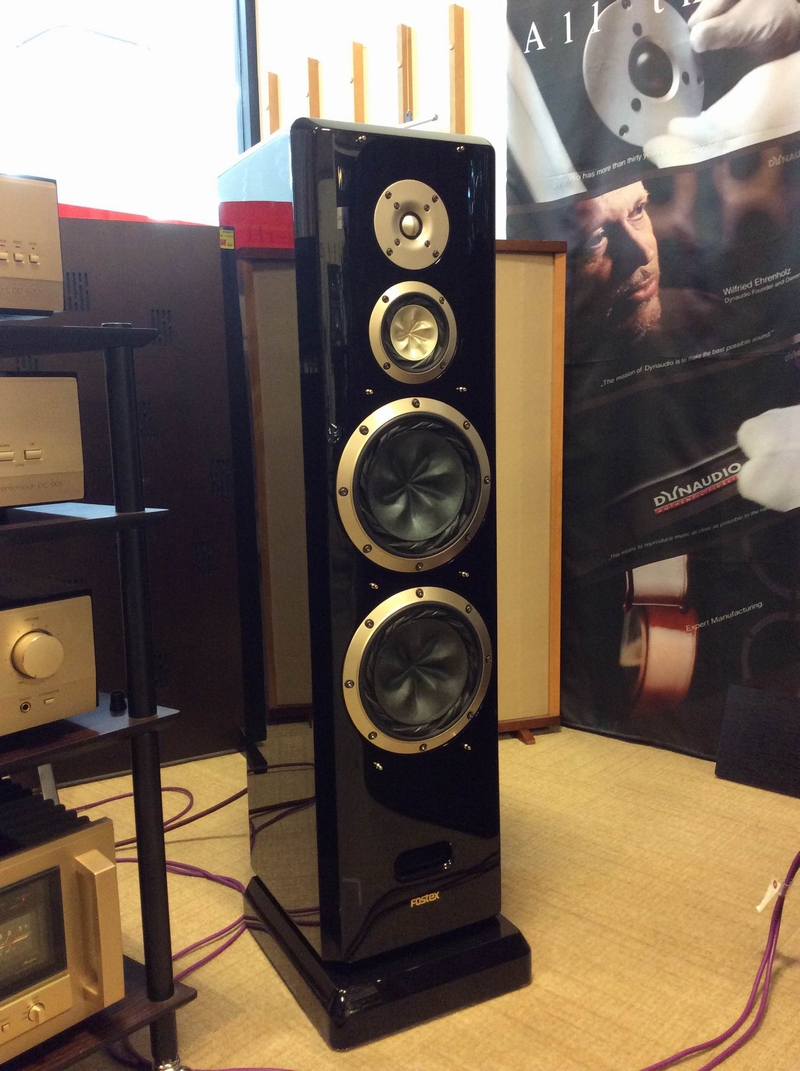 オーディオスクエア相模原店ブログ: 新年あけましておめでとうございます 『お正月限定展示試聴機のご案内』