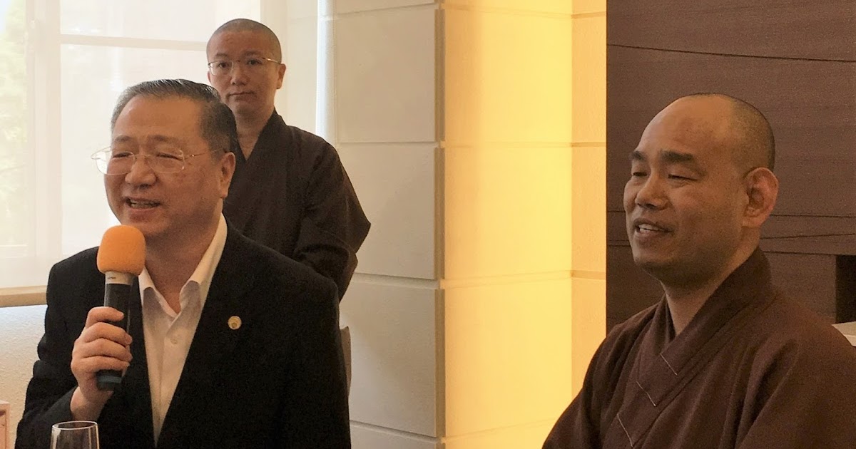 Lu Jun Hong Metaphysics Questions and Answers: International delegation ...