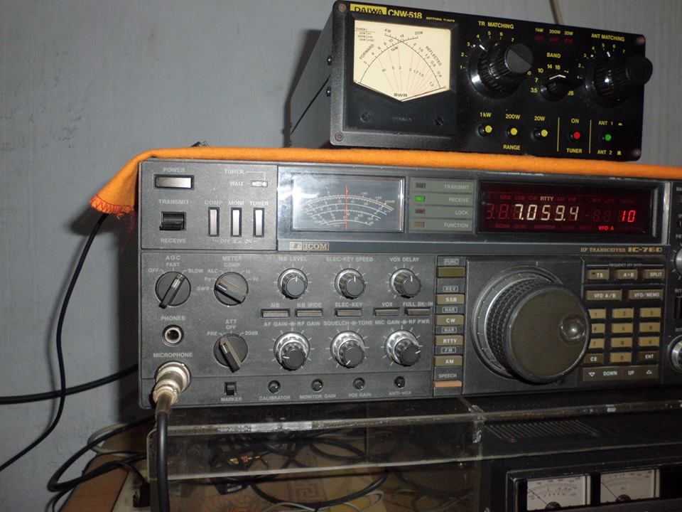 ICOM IC 760 PRO ~ OUTLET RADIO TRANSCEIVER