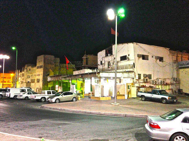 Arabian Anthropology: Qatif's Heritage & Environment in the Last 50 ...