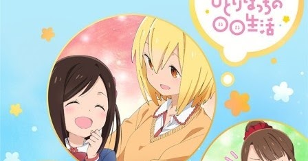 Segundo tráiler de Hitoribocchi no Seikatsu