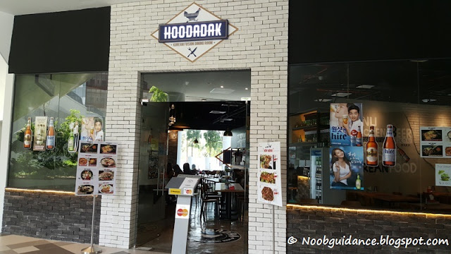 MaoMao Eats!: Hoodadak Korean Fusion Dining Room