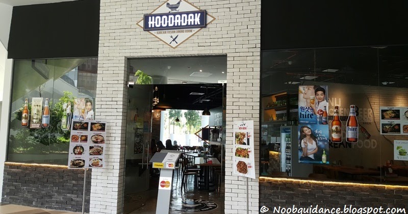 MaoMao Eats!: Hoodadak Korean Fusion Dining Room