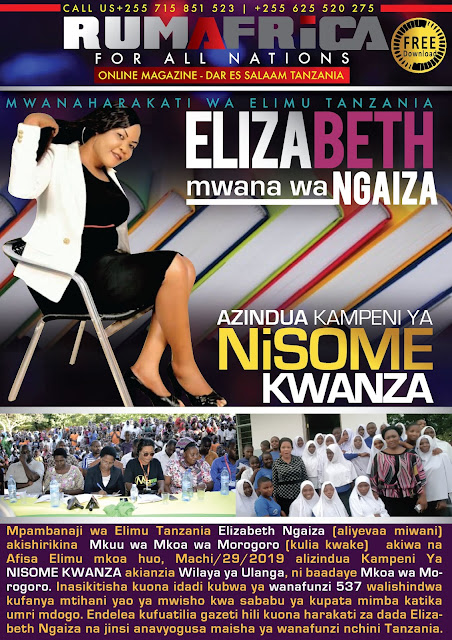RUMAFRICA Magazine | ELIZABETH NGAIZA AZINDUA KAMPENI YA NISOME KWANZA