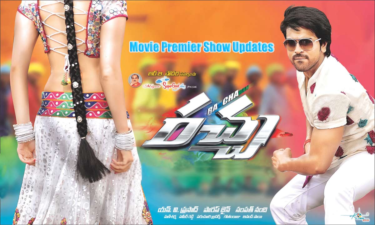 Racha Movie premier show updates - Racha Talk