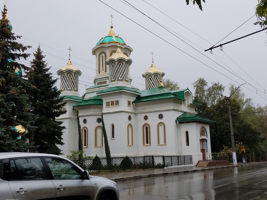 The Rosenthal Family