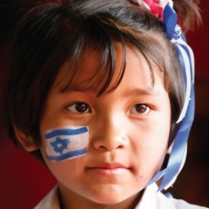 More Bnei Menashe Return to Israel | Sinlung