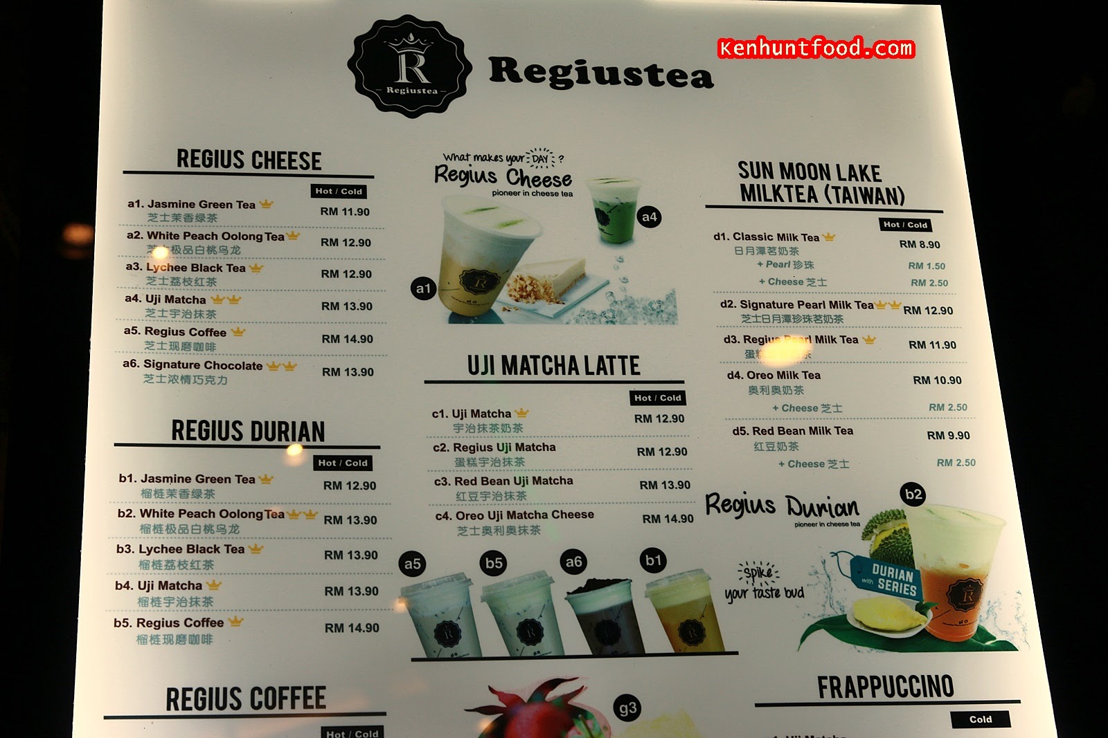 recipe willy: Love Nutrient One Thousand Opening Of Regiustea ...