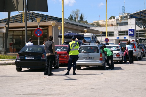 Εθνικος κινδυνος για τον Ελληνισμο οι "δημοσιοι υπαλληλοι" - Triklopodia