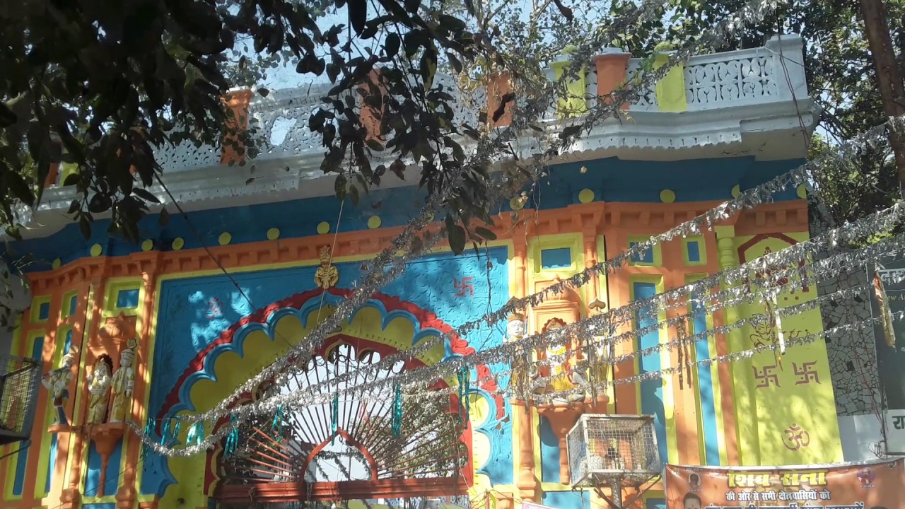 DADDAJI TEMPLE CHHIND DHAM BARELI