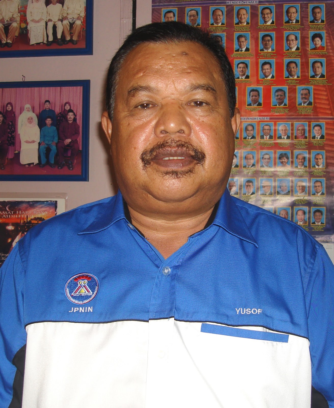 Kawasan Rukun Tetangga RANGGU: Jawatankuasa