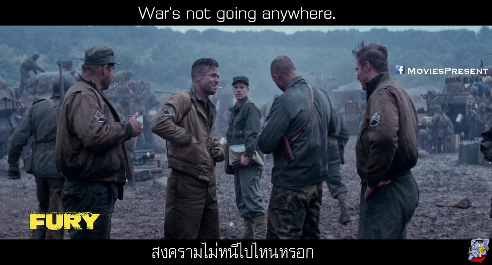 MoviesQuotes by MoviesPresent: Fury วันปฐพีเดือด