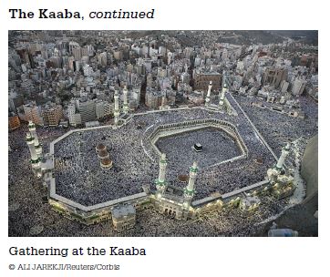 Gibby's AP Art History: 183. The Kaaba - Islamic Pre-Islamic monument ...