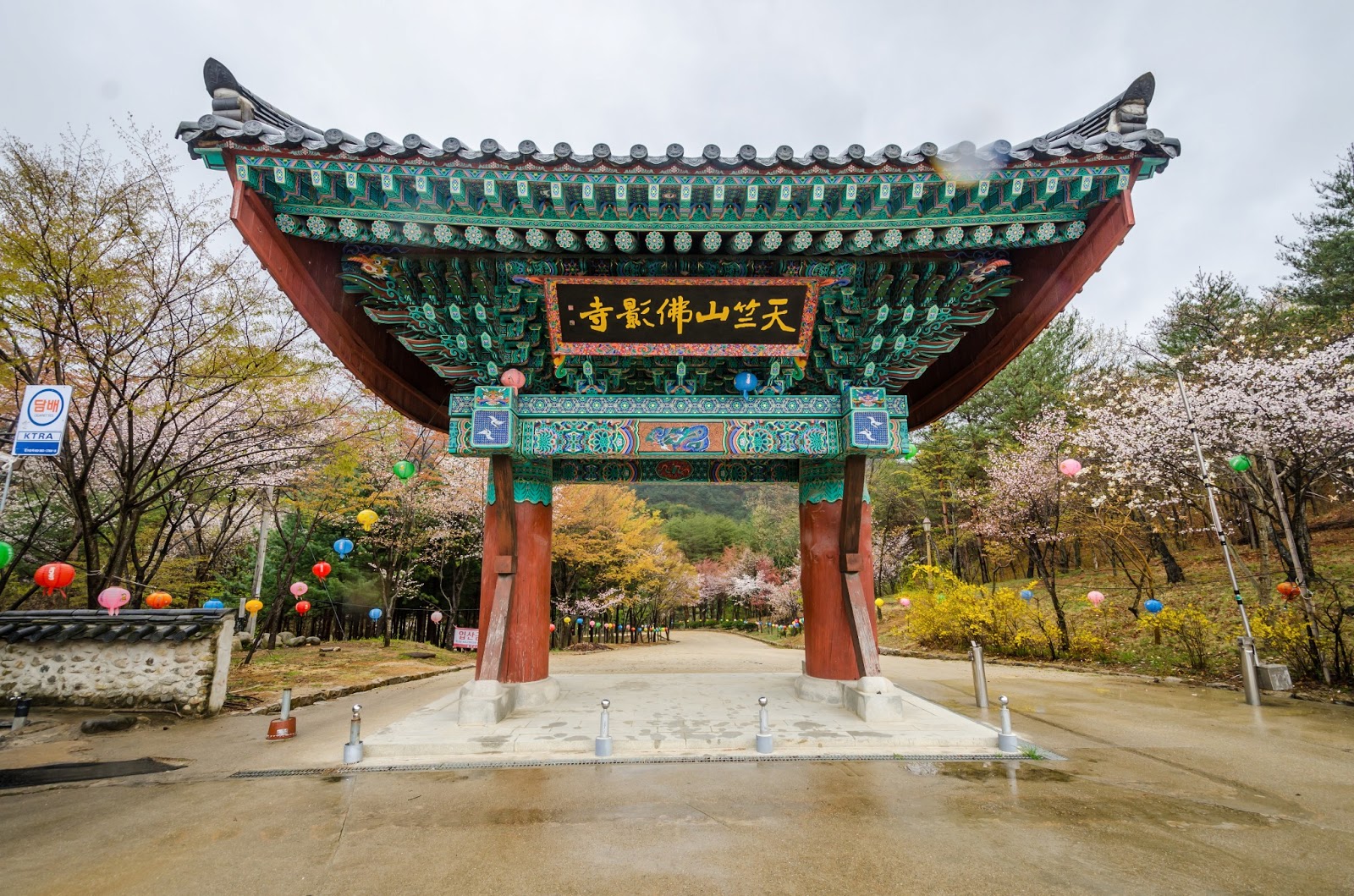 Bulyeongsa Temple | 10 Pictures in Pohang