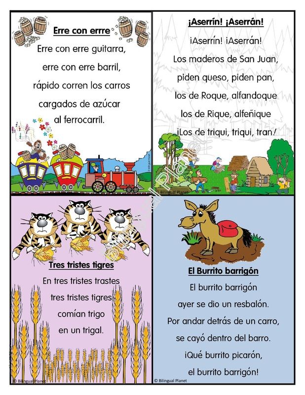 Esmeralda y la Lectoescritura: Trabalenguas