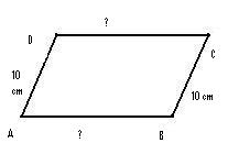 Geometry Parallelograms | Geometry World